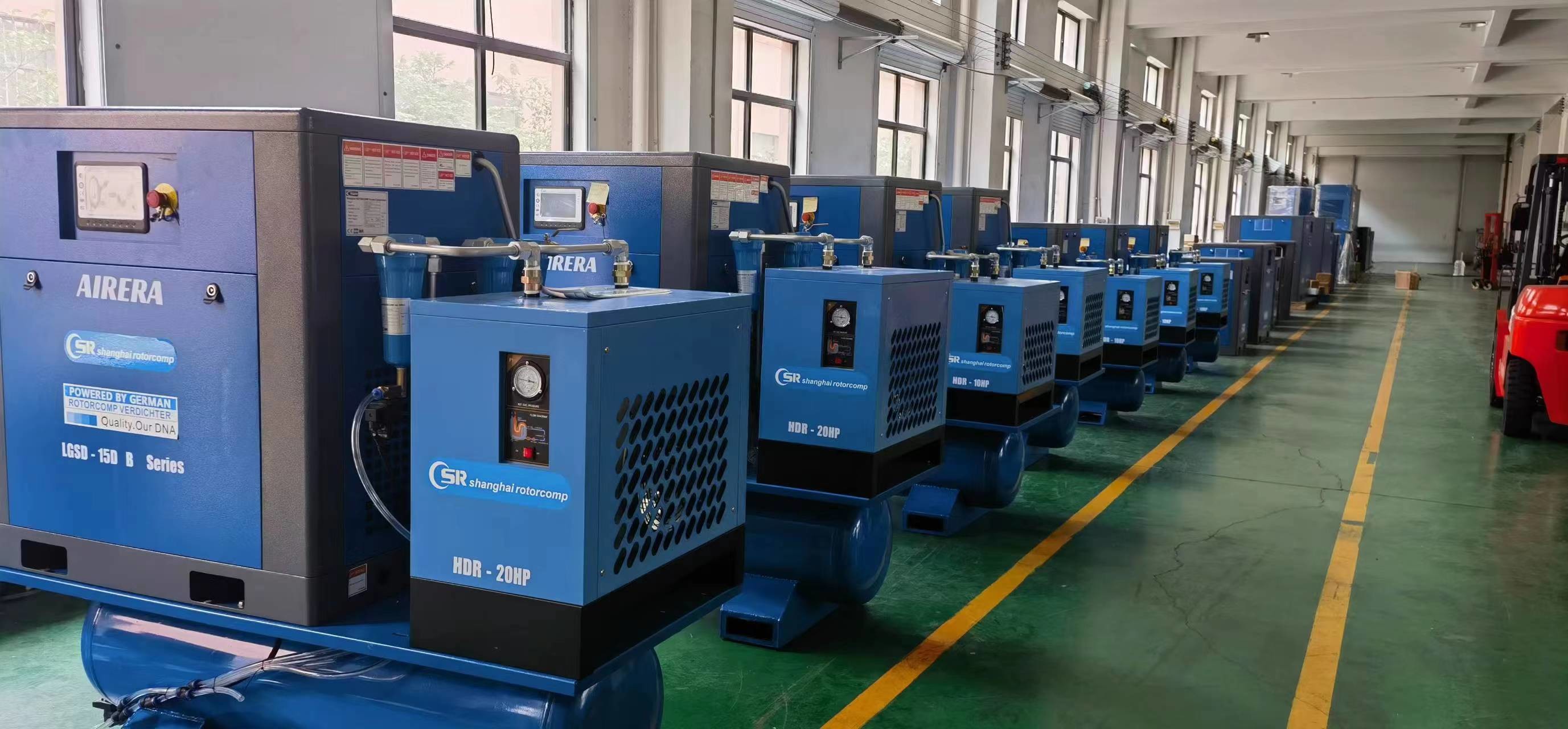 China Shanghai Rotorcomp Screw Compressor Co., Ltd latest company news ...