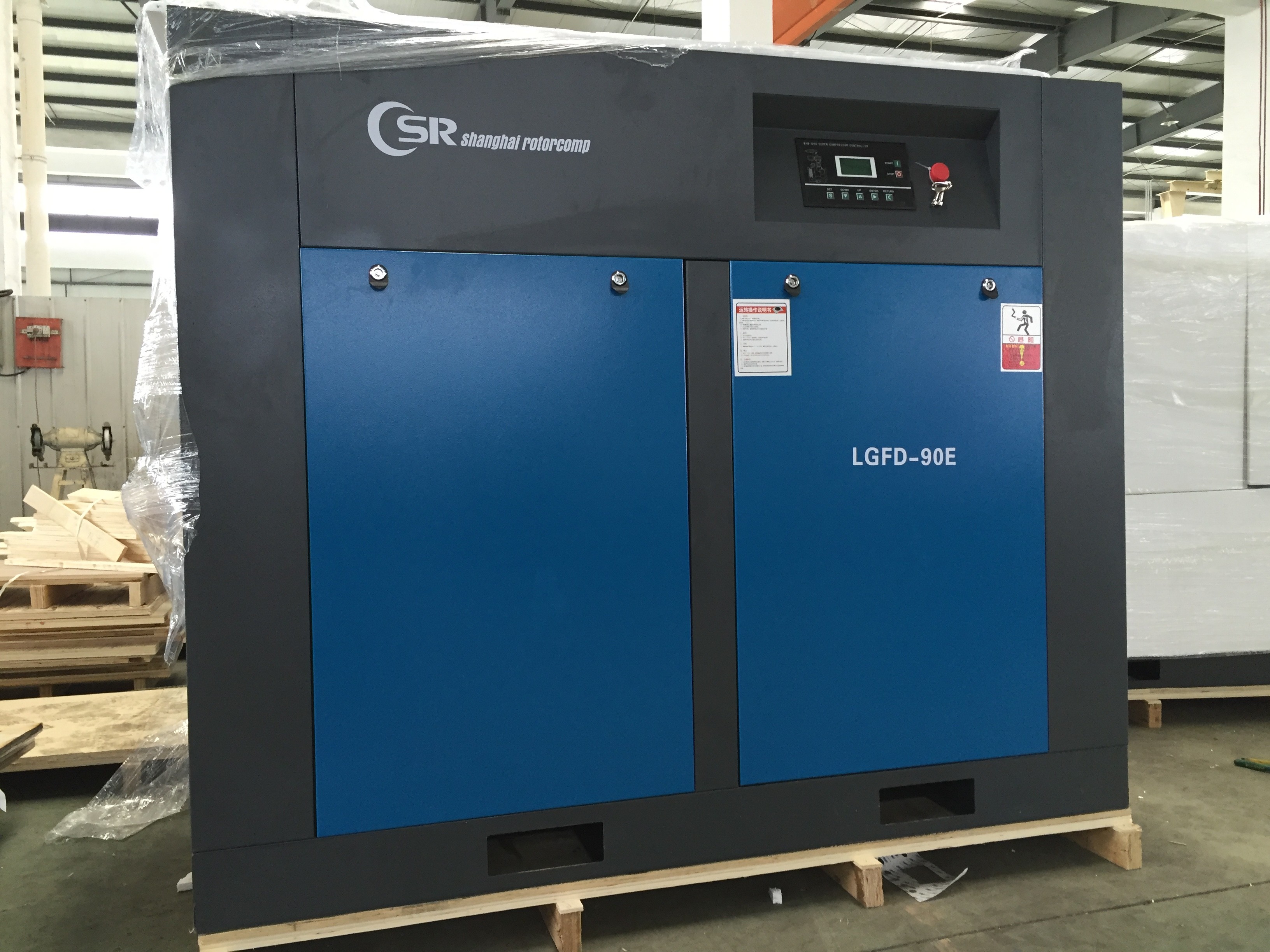 Oil Injected Screw Air Compressor High Separation Efficiency With ...