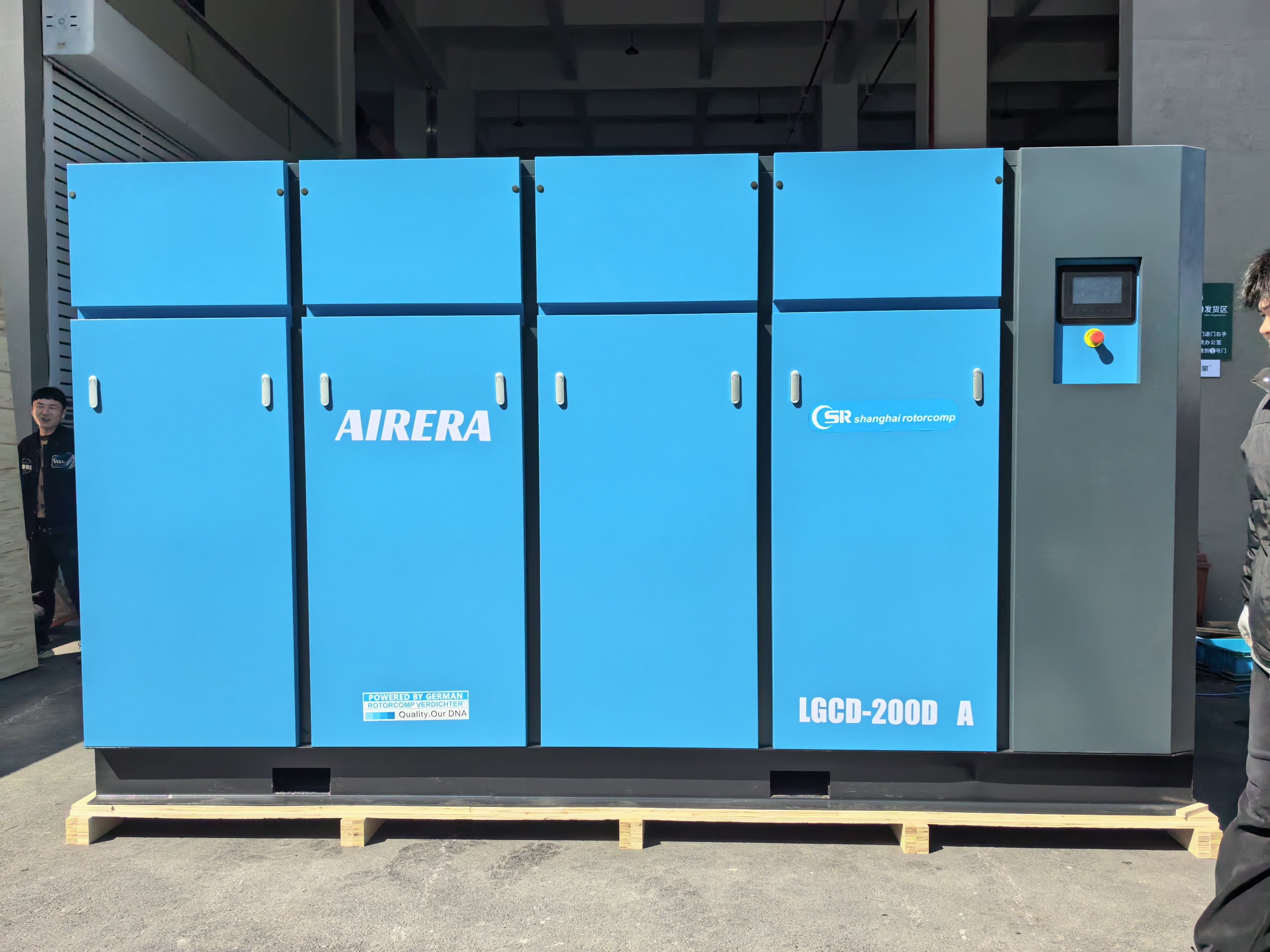 Shanghai Rotorcomp LGCD-200D A Screw Air Compressor Free Air Delivery ...