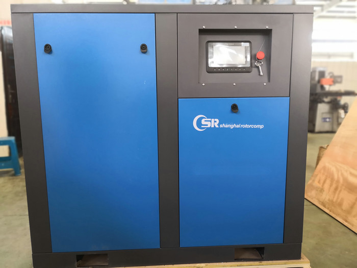 Variable Speed Micro Screw Compressor , Oil Flooded Rotary Screw ...