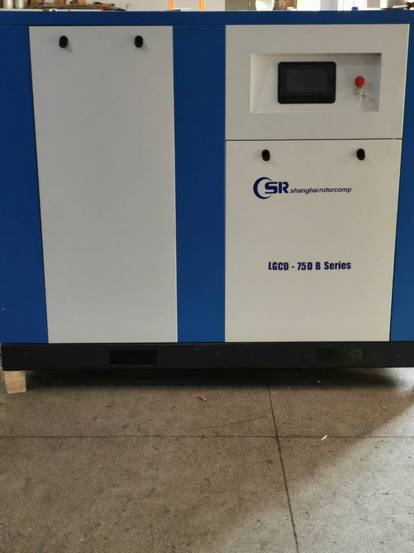 Rotorcomp 9200 M3/Hr Oil Free Compressor